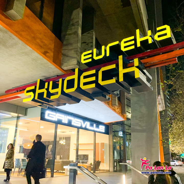 ยูเรกา สกายเด็ค เมืองเมลเบิร์น ประเทศออสเตรเลีย - เพื่อนที่จะพาคุณไปสัมผัสมุมสวยๆ ของทุกสถานที่ ...